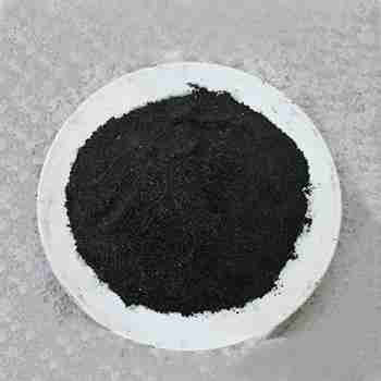 Silicon Monoxide CAS 10097-28-6 - Chemneo: Your Premier Source for ...