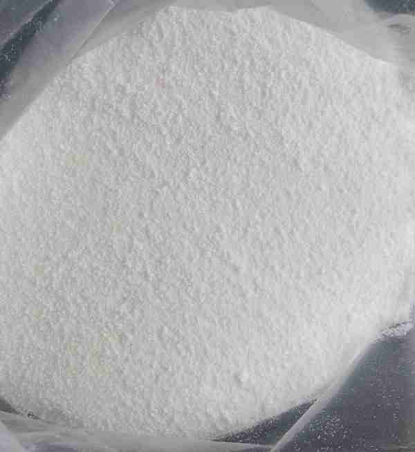 mafenide hydrochloride cas 138-37-4 - Chemneo: Your Premier Source for ...